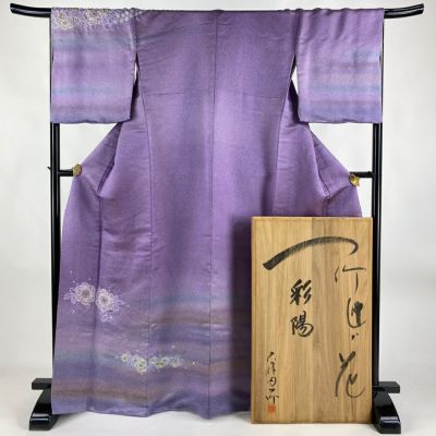 中古着物・帯・和装小物 | バイセル オンライン 中古着物・帯・和装小物 | バイセル オンライン