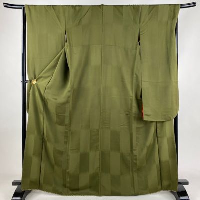 振袖 | 中古着物・帯・和装小物 | バイセル オンライン 振袖 | 中古着物・帯・和装小物 | バイセル オンライン